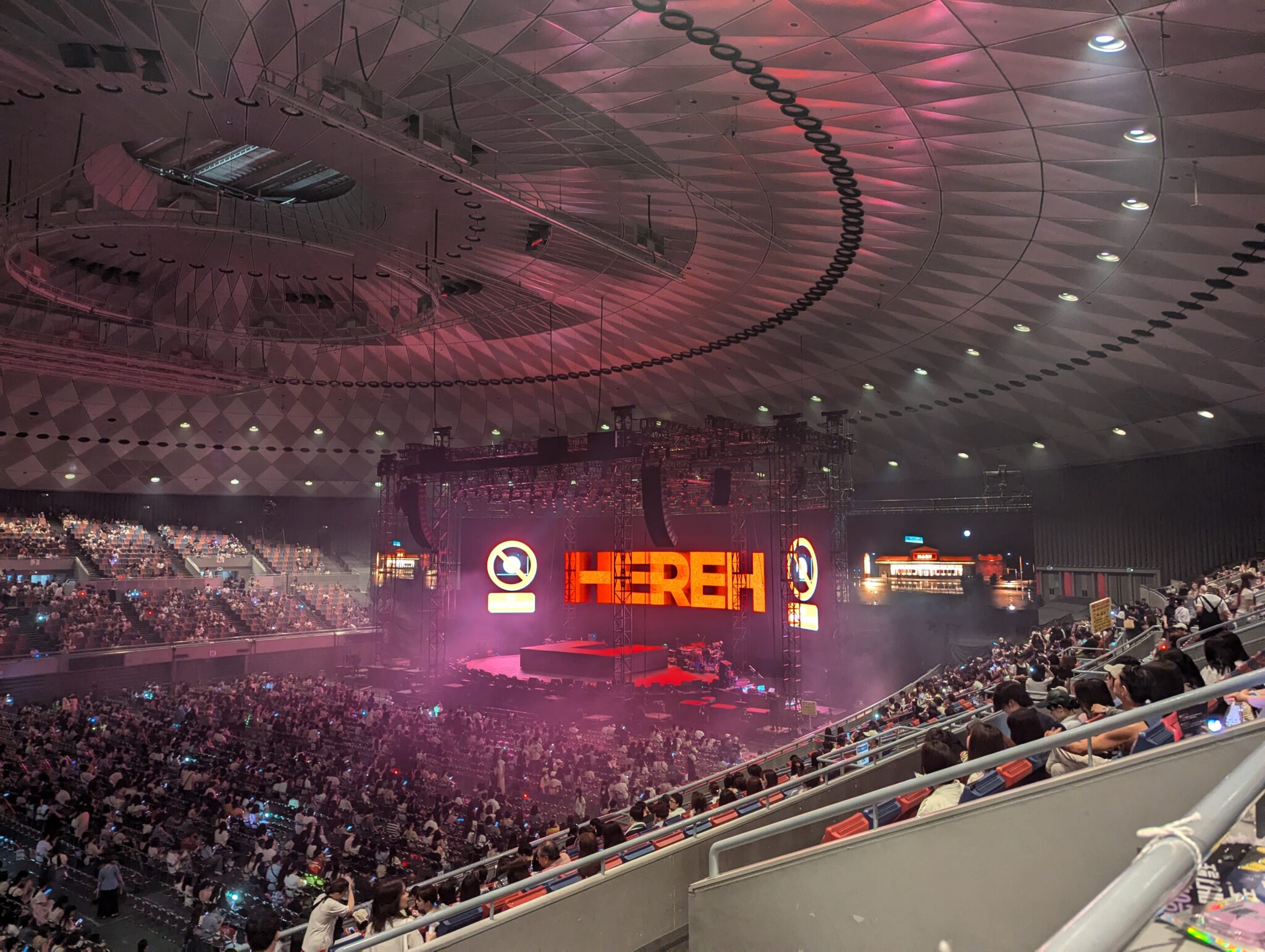 2024 IU HEREH WORLD TOUR CONCERT @ Asue Arena Osaka – TenForward Music Blog